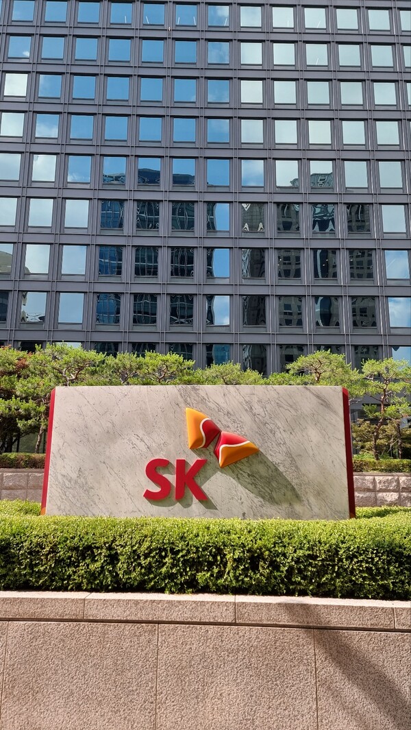 'SK온 살리기'에 역량 총동원 ··· SK그룹, 에너지기업 합병