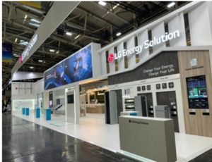 LG엔솔, 인터배터리유럽 2024에서 첨단 에너지저장장치 선보여(LG Ensol to showcase advanced ...